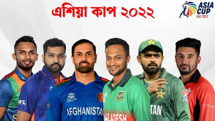 South bengalnews | My WordPress Blog